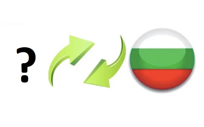 Bulgarca Tercüme - 360° Dil Hizmetleri